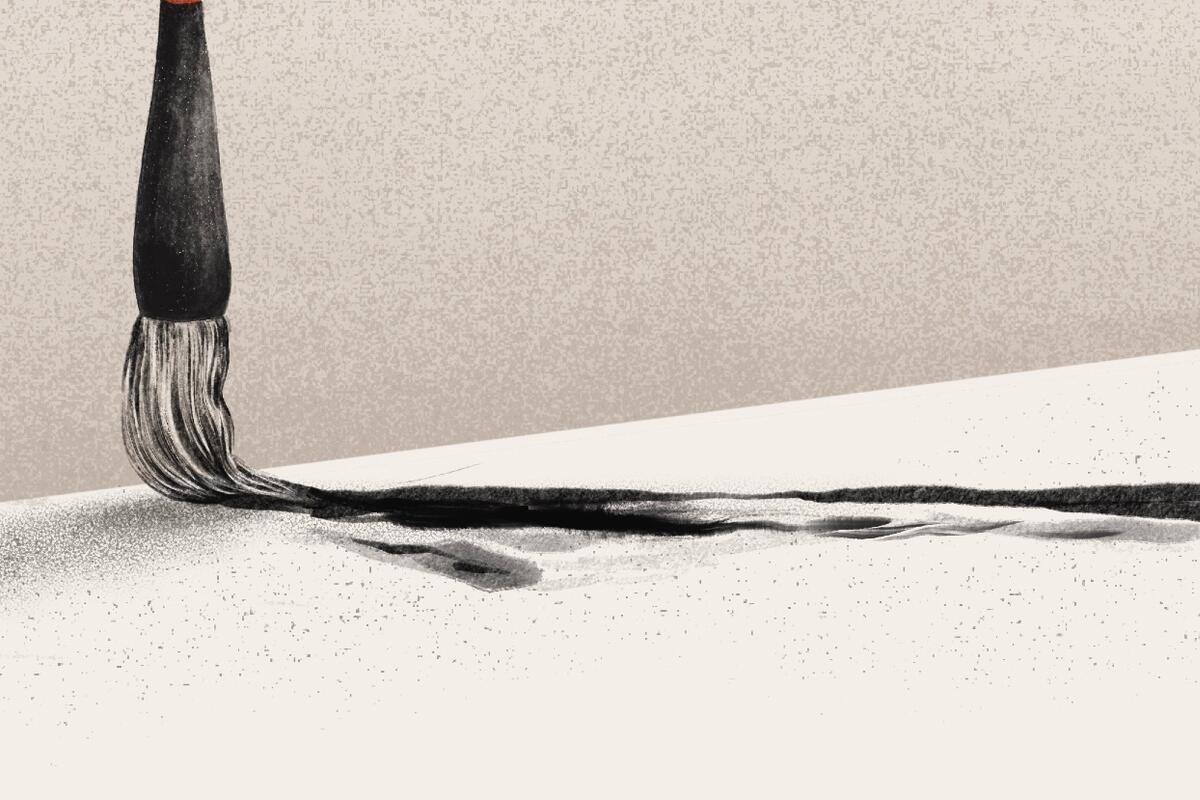 Flore Deman, De lijn, 2021 | OKV