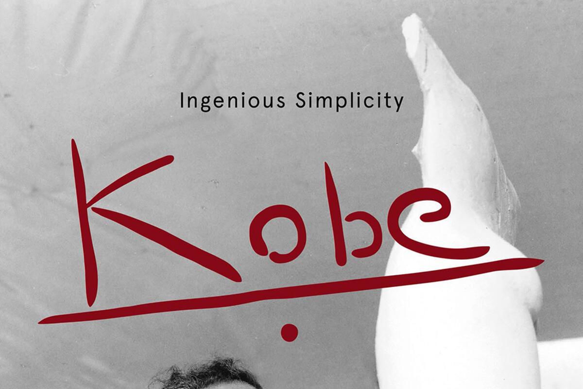 Kobe - Ingenious Simplicity | OKV